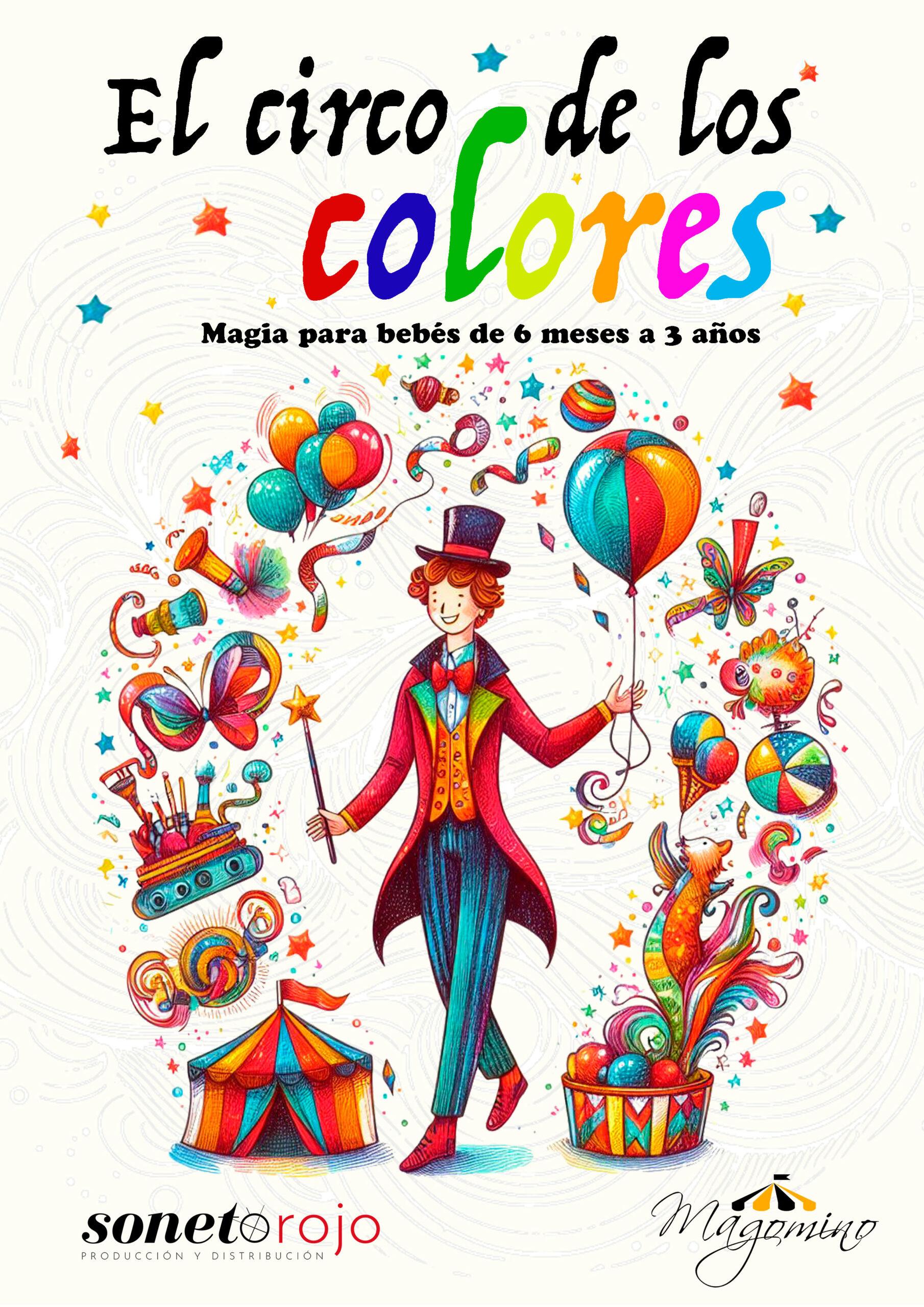 El circo de los colores – Sala Negra